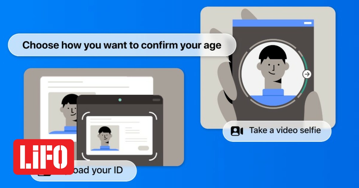 Το Facebook «σκανάρει» selfies για την ηλικία των χρηστών | LiFO